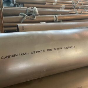 DIN 86019 Pipes CuNi 90/10 C70600 Pipes