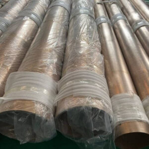 CuNi Pipes