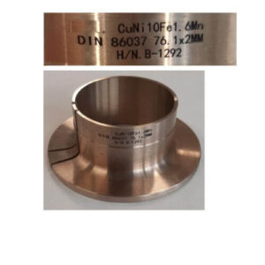 DIN86037 Flanges CuNi 90/10 C70600 Flanges